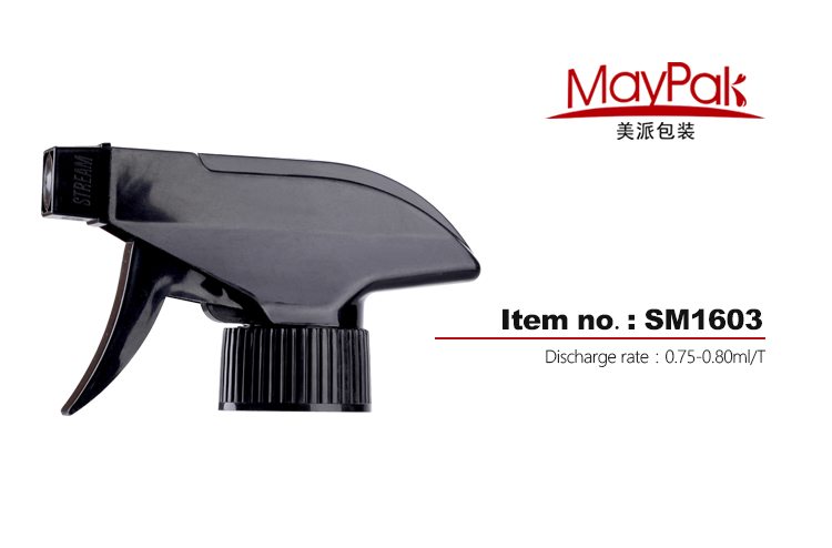 Trigger Sprayer:Handheld Pressure Spray Trigger for Cleaning